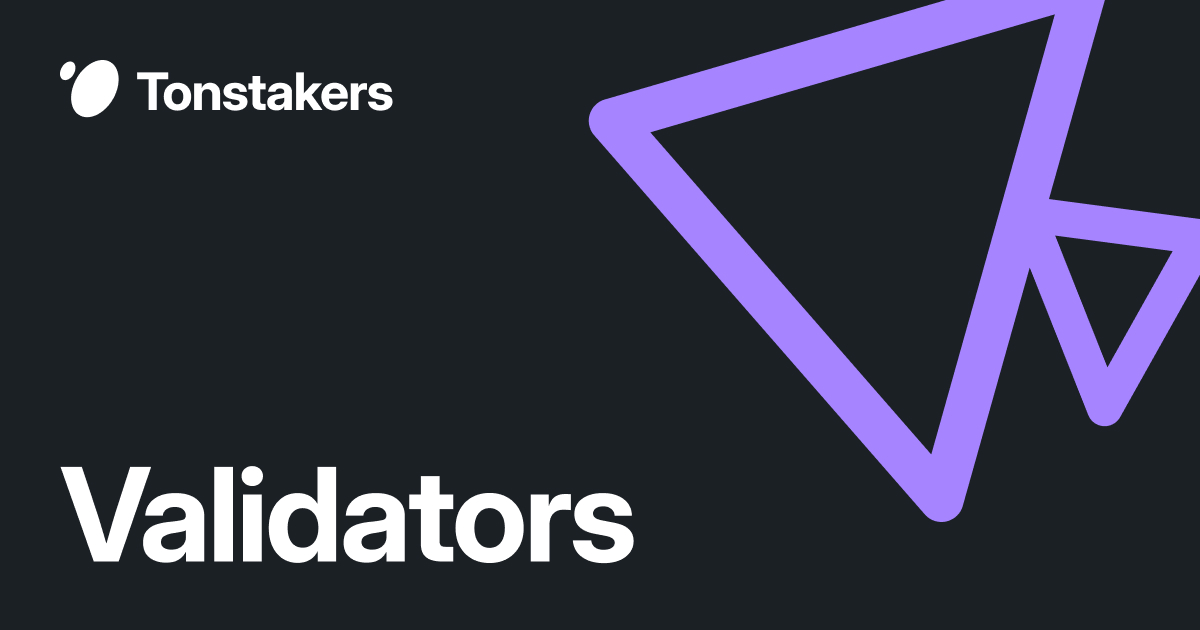 Liquid staking protocol and TON stakers community